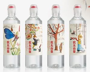 Nongfu Spring launches high-end mineral water - Mini Me Insights