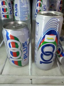 Should the iconic 100 Plus logo gets a new facelift? - Mini Me Insights