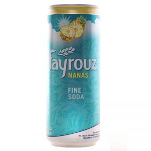 In an environment of depressed beer sales, Fayrouz comes to Multi ...