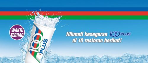 McDonald's puts 100Plus, Aquarius to test for new drink menu - Mini Me ...