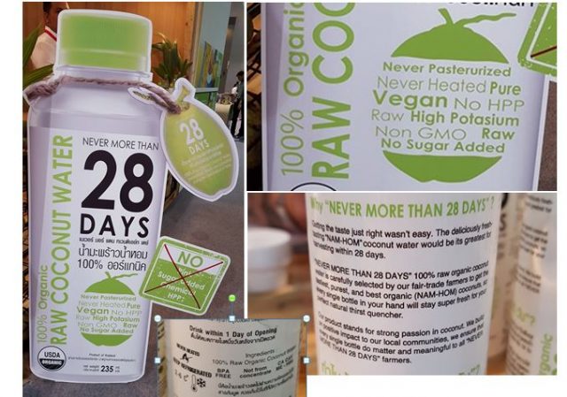 Coconut water innovations at Thaifex 2016 - Mini Me Insights
