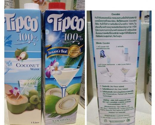 Coconut water innovations at Thaifex 2016 - Mini Me Insights