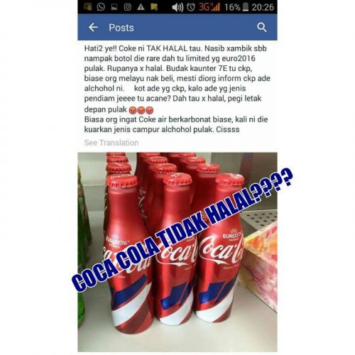 Missing halal logo gets Coca-Cola in big trouble - Mini Me Insights