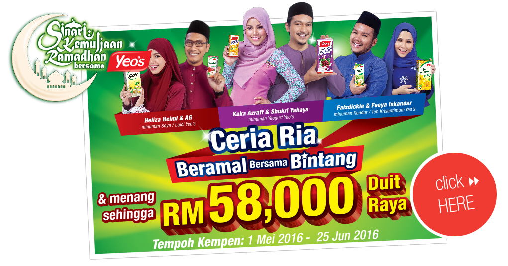 Ramadan 2016: Charity marketing campaigns for Raya - Mini Me Insights