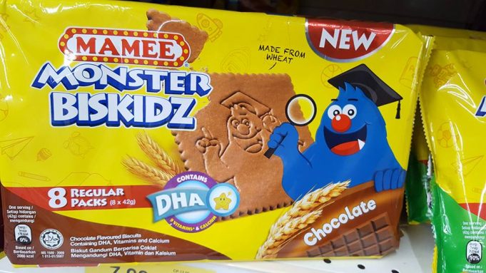 Mamee diversifies into fortified biscuit category with Mamee Monster ...
