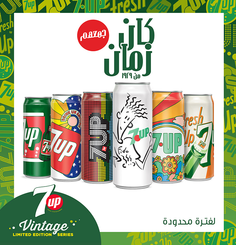 Vintage 7Up rekindling nostalgia, Pepsi embraces slim can - Mini Me ...