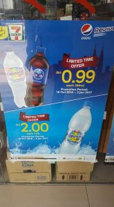 Revive in smaller pack size of 1.25L - Mini Me Insights