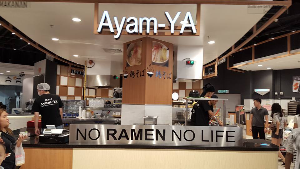 Inside Aeon's first premium supermarket Aeon MaxValu Prime - Mini Me ...