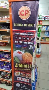 CP frozen ready meals now at 99 Speedmart - Mini Me Insights