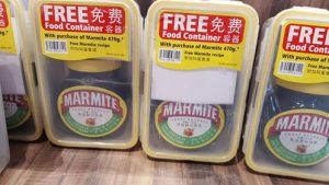 Marmite in Malaysia: The More You Know, the More You Will Love - Mini ...