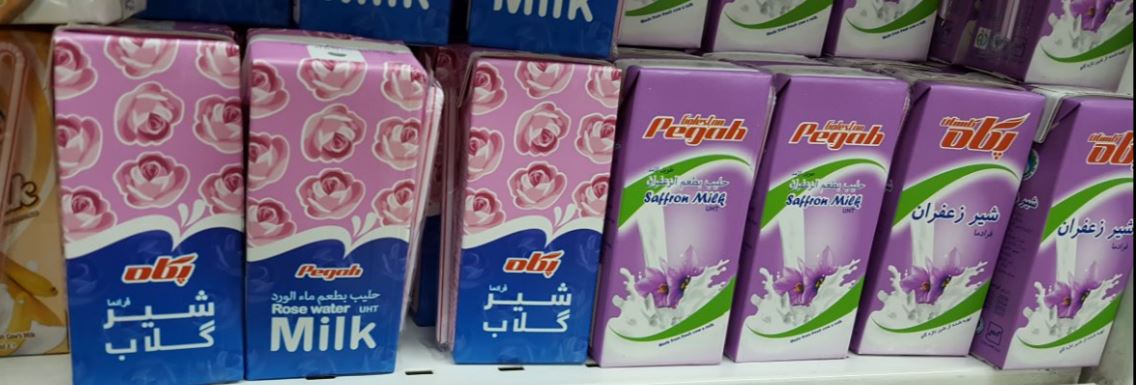 Brief look at Iranian dairy industries and liquid milk category - Mini ...