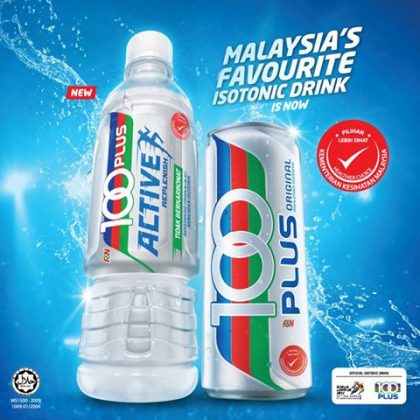 New 100Plus Active non-carbonated isotonic drink launched - Mini Me ...
