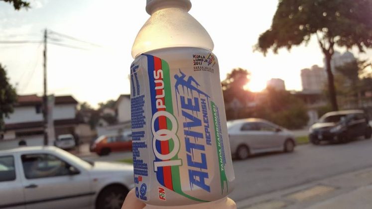 New 100Plus Active non-carbonated isotonic drink launched - Mini Me ...