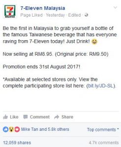Chun Cui He (Just Drink) milk tea storming into Malaysia - Mini Me Insights