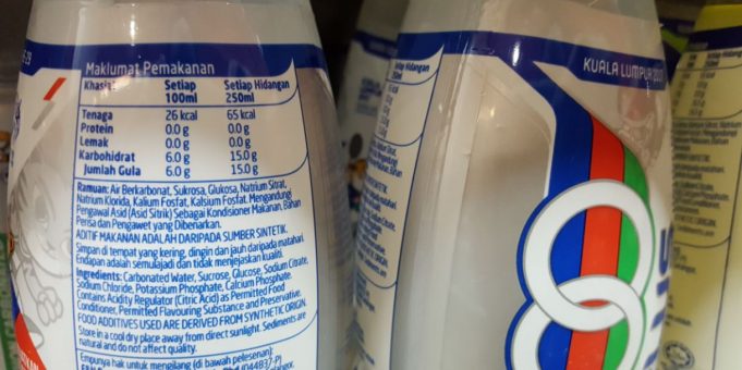 100Plus original now with reduced sugar - Mini Me Insights