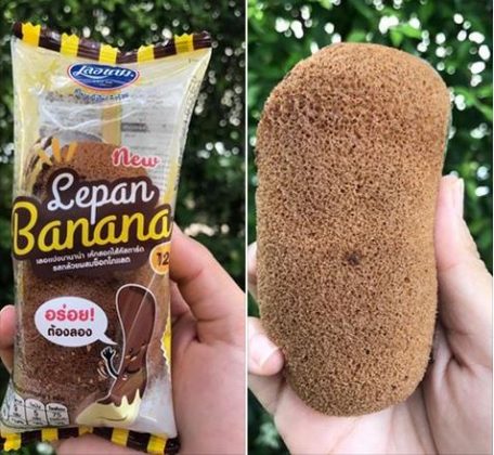 New Le Pan chocolate banana cake, still super cute and affordable ...