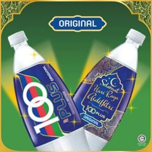 100Plus original now with reduced sugar - Mini Me Insights