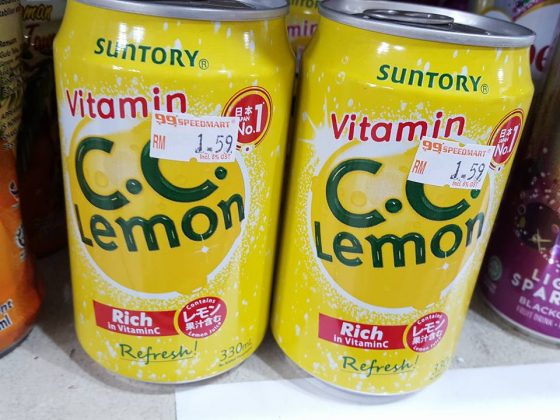 Suntory C.C. Lemon comes to Malaysia, Heysong C&C goes to Philippines ...
