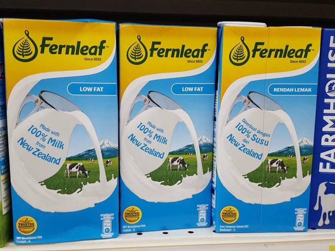 Fernleaf UHT milk now available in Malaysia - Mini Me Insights