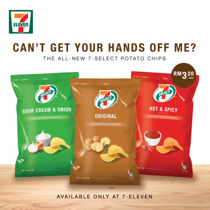 7-Eleven introduces new vibrant look for its own label chips - Mini Me ...