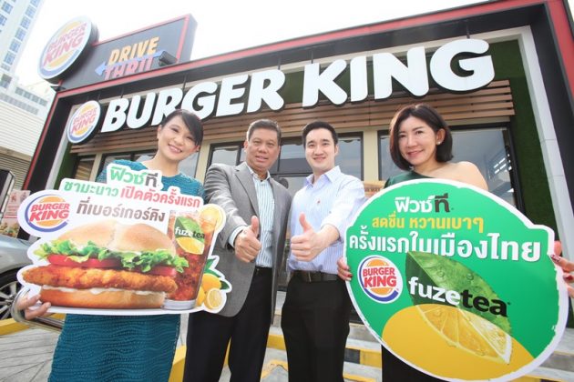 Fuze Tea quenching the thirst at Burger King - Mini Me Insights