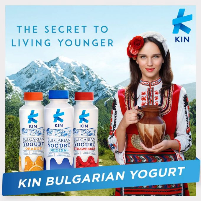 ABC Kogen Dairy launches Kin Bulgarian yogurt drink - Mini Me Insights