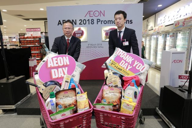 More Savings and Rewards with AEON - Mini Me Insights