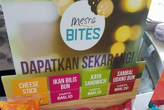 Private Label - Mini Me Insights