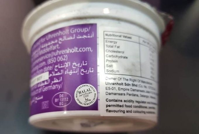 Emborg new U'Go yoghurt unveiled at Halfest Giant 2018 - Mini Me Insights