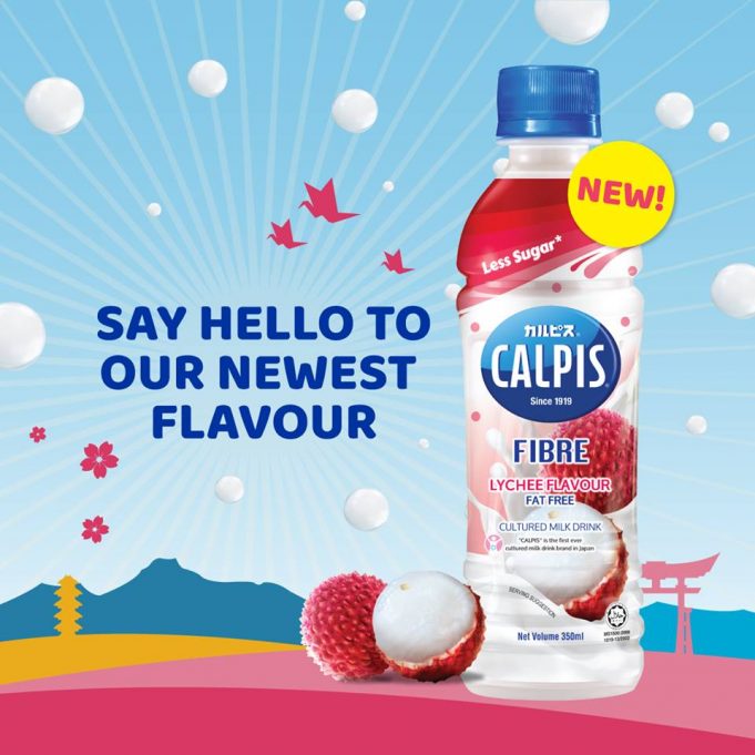 New Calpis Fibre Lychee and contest - Mini Me Insights