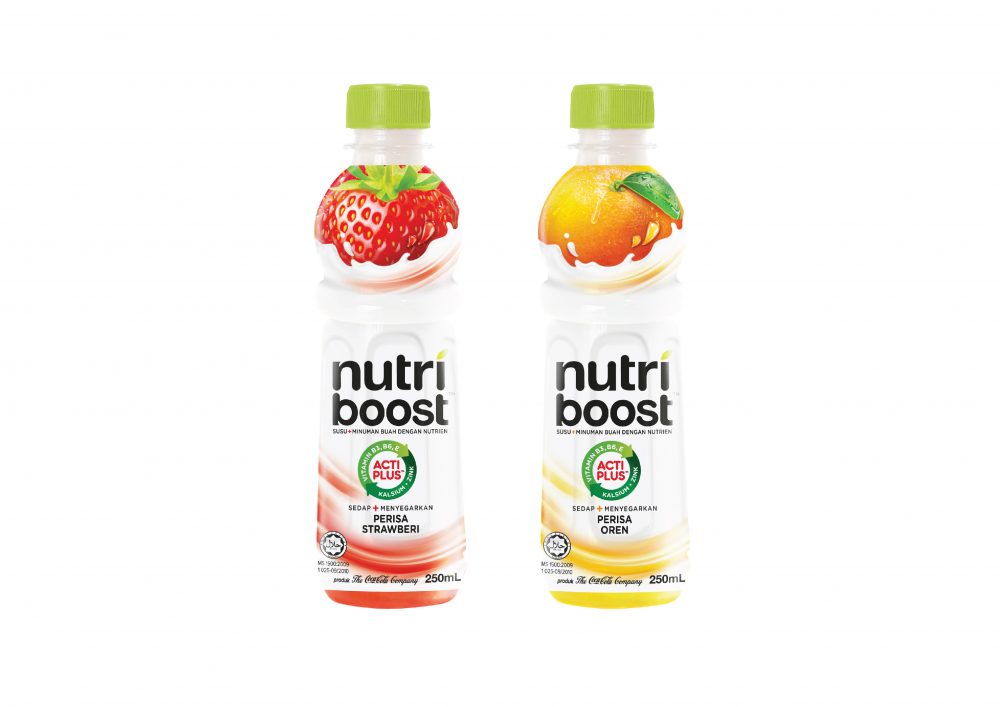Nutri Boost By Coca-Cola Lifts Your Day With the Irresistible Great ...