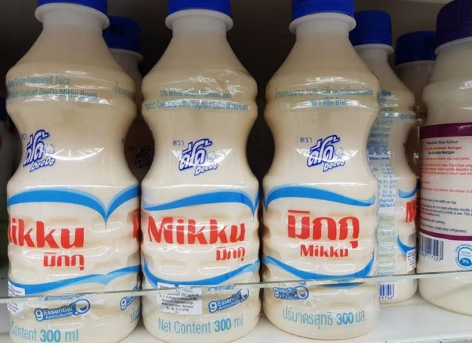 Deedo Mikku yogurt drink arrives in Malaysia - Mini Me Insights