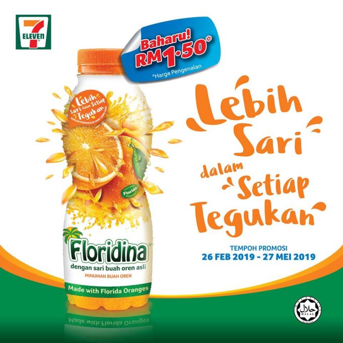 Floridina orange juice drink comes to Malaysia - Mini Me Insights