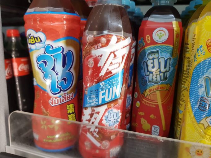 Ichitan Yen Yen Fun herbal tea with nata de coco launched - Mini Me ...