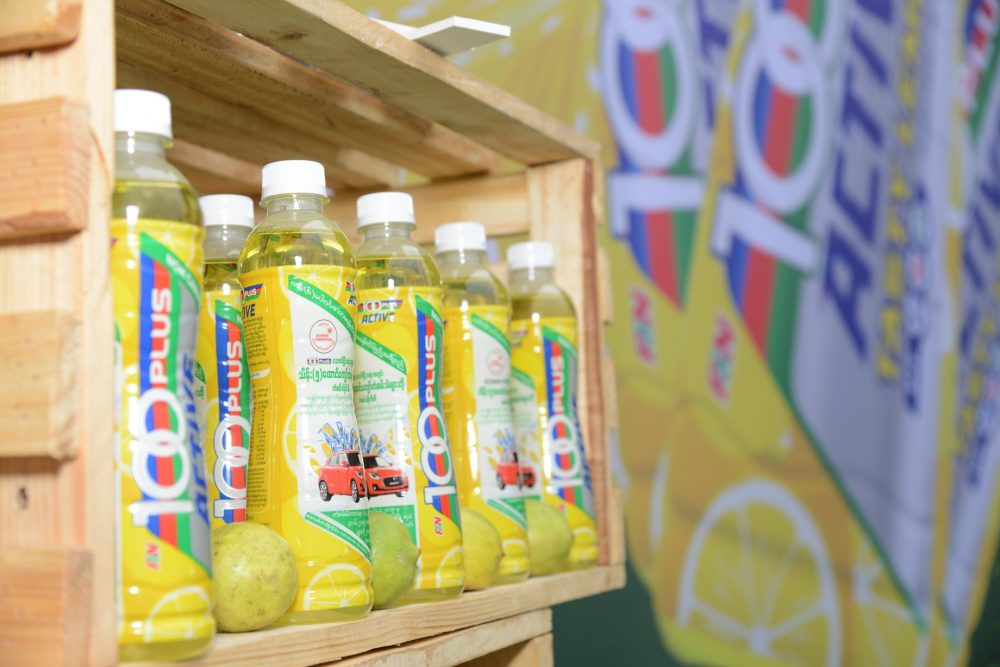100PLUS Active Tasty Lemon launched in Myanmar - Mini Me Insights