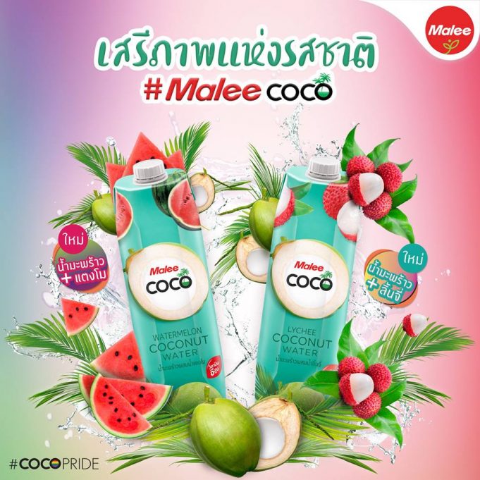 Malee launches coconut water with watermelon & lychee - Mini Me Insights