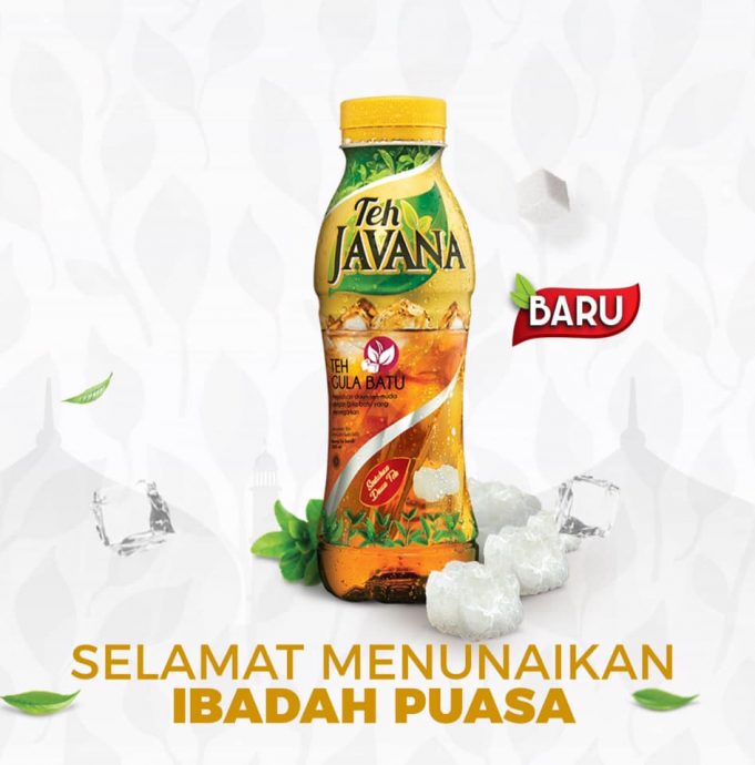 Teh Javana sweetened with rock sugar - Mini Me Insights