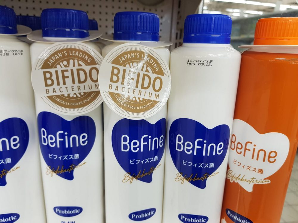Befine is the new chilled yogurt drink from DyDo Mamee - Mini Me Insights