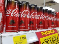 Coca-Cola Plus Coffee now officially available in Malaysia - Mini Me ...
