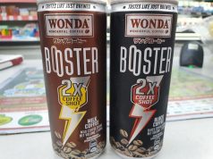 Wonda Booster offers 2x coffee shot for those who want to boost their ...