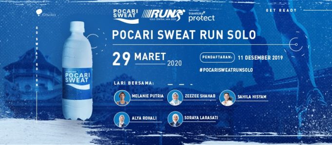 Pocari Sweat maker in Indonesia to introduce 3 new products in 2020 ...