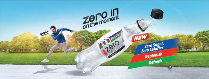 100Plus Zero finally comes to Malaysia - Mini Me Insights