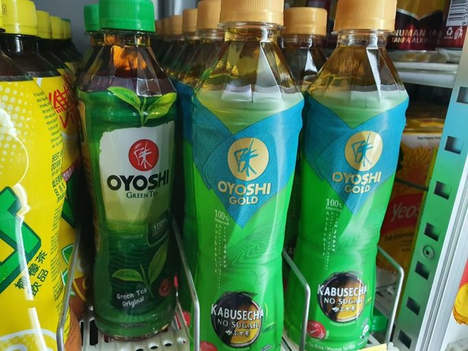 F&N premiumises RTD tea with Oyoshi Gold - Mini Me Insights