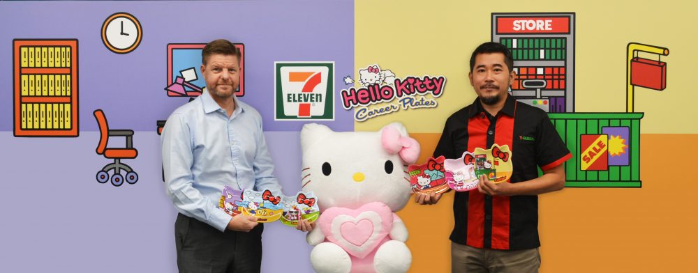 Hello Kitty Career Plates™ now at 7-Eleven - Mini Me Insights