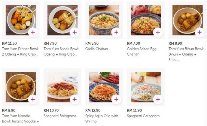 FamilyMart delivers to your home for free - Mini Me Insights