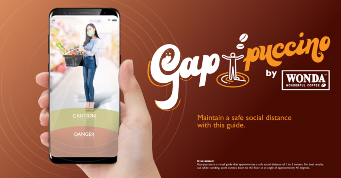 Wonda Coffee Introduces Its Latest Launch - The First WebAR Social ...