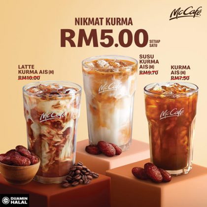 Kurma drinks from McDonald's Malaysia and Indonesia's Kopi Yor & Kopi ...