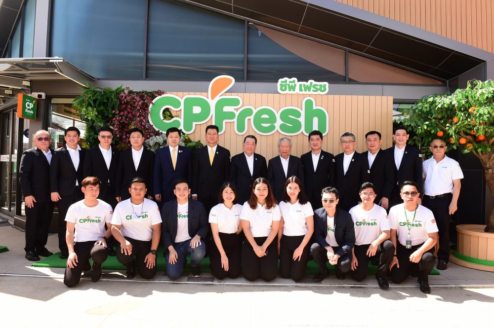 CP Freshmart unveils a new concept supermarket, CP Fresh - Mini Me Insights
