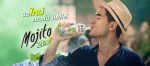 Mansome Mojito rides the mindful drinking trend - Mini Me Insights