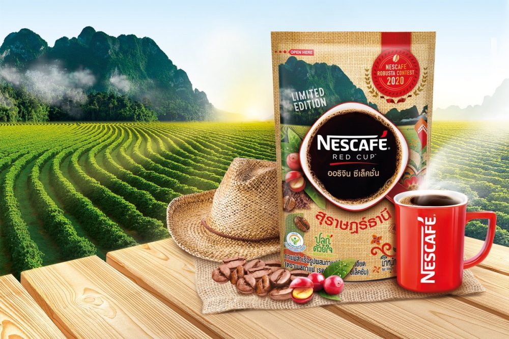 NESCAFE Elevates Local Coffee Beans with the Launch of “NESCAFE RED CUP ...
